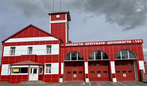 Головн Головне управління ДСНС України в Одеській області