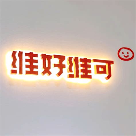 什么是sus系统可用性量表？用户研究中怎么应用？ 网站 分数 问题