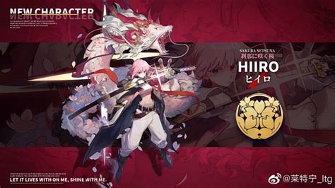 图片福瑞和兽设怪物图片素材 花瓣网