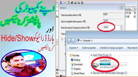 How To Create Partitions Step By Stepcomputer Courses And Technical Knowledge Youtube