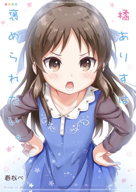 Tachibana Arisu Idolmaster And More Drawn By Harunabe Refresh Star Danbooru