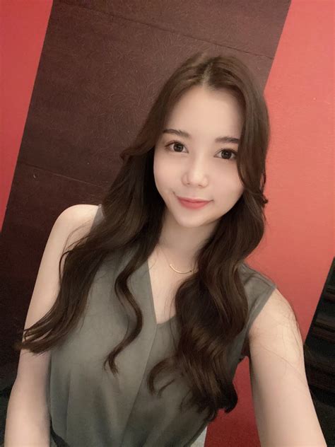 Miu Shiromine Trong 2025