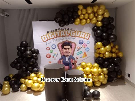 Discover Event Solution Home