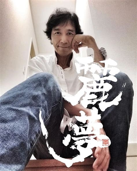 麗夢〜reimu レイム Reimu002 • Instagram Photos And Videos