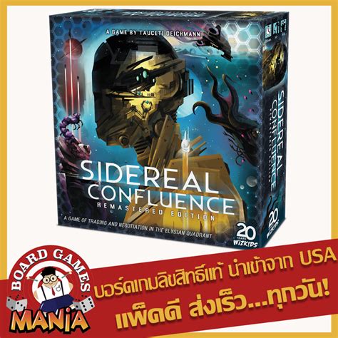 Sidereal Confluence Remastered Edition Core Box Shopee Philippines