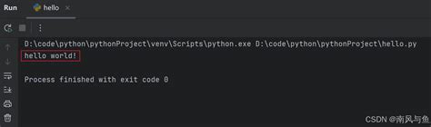 Selenium自动化安装教程selenium库怎么安装 Csdn博客 Selenium自动化安装教程selenium库怎么安装 Csdn博客