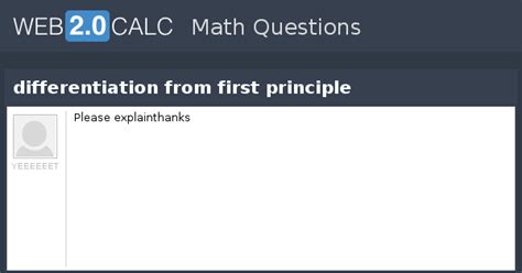 View Question Differentiation From First Principle