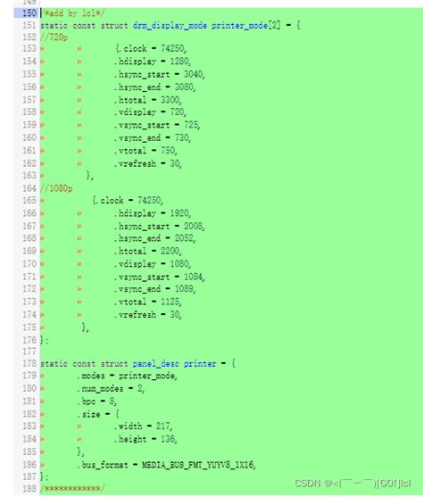 Rv1126如何切换720p和1080p Rv1109 Rv1126驱动调试 Csdn专栏