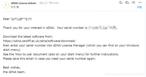 空间句法高阶技能sdna csdn博客