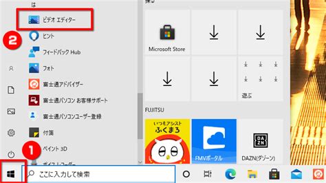 サーフェス 画面録画 やり方 サーフェス 画面録画 方法 Mkwjd