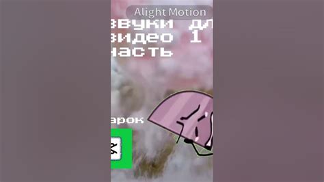 Хочу 10 пд Youtube