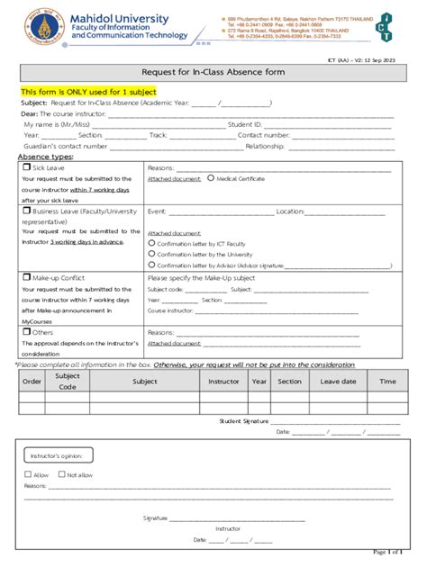 Fillable Online Request For In Class Absence Form Fax Email Print