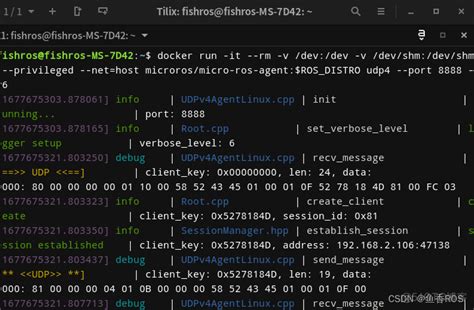 【ros2机器人入门到实战】做个遥控车 订阅ros2 Twist 51cto博客 Ros控制机器人