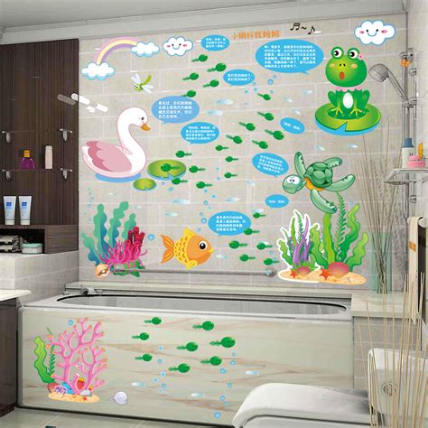 Ceramic Tiles Printing Linyi Yicai Digital Machinery Co Ltd