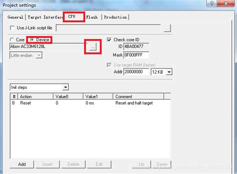 stm32芯片解除写保护的方法（亲测有效） stm32写保护如何解除 csdn博客
