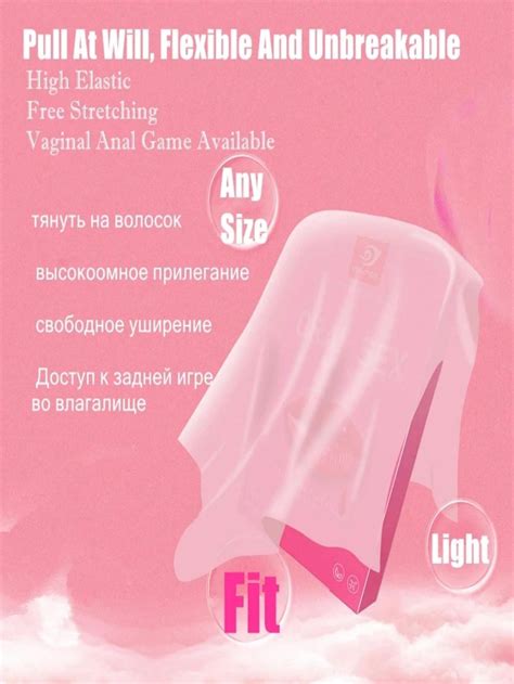 Adult Fruit Flavored Ultra Thin Film Sex Toys Couple Game Products Tools Oral Protection