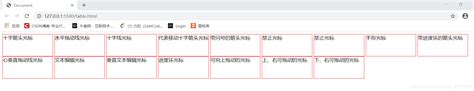 css3控制光标的属性 cursor col resize csdn博客