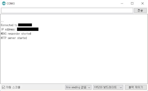 [arduino] wemos wifi d1 r1 보드 시작하기 esp8266 getting started with wemos