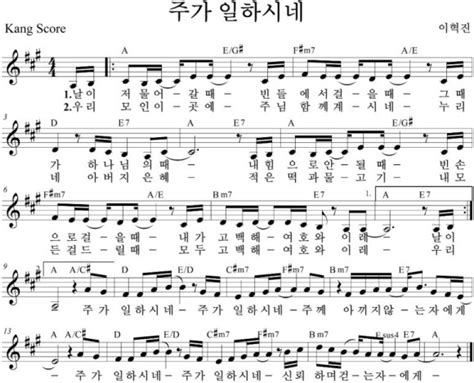 날이저물어갈때주가일하시네 A