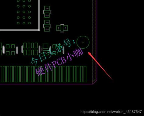 pcb设计 allegro技巧 输出坐标 allegro 坐标 csdn博客