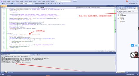 00 dll劫持andc语言远程加载shellcode upstream yu 博客园