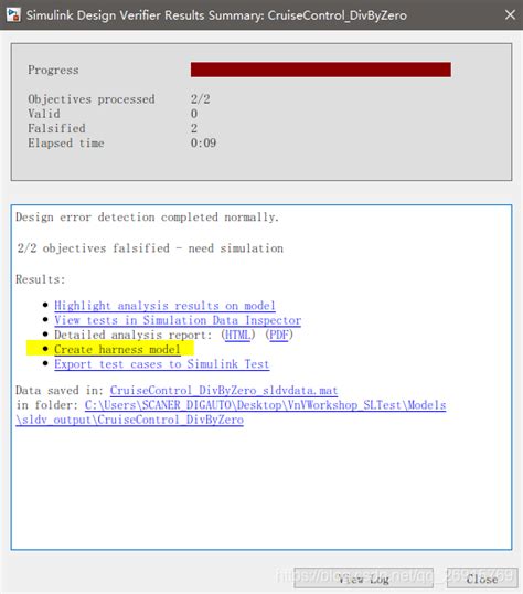 Simulink 基于模型的测试与验证学习笔记step 3 Detecting Desig Errorssimulink Design Verifier Csdn博客