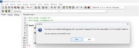 Cc程序的断点调试 Dev C Pythoncc Club