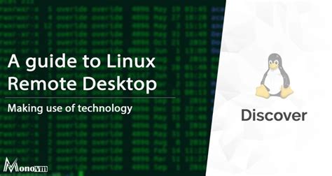 A Guide To Linux Remote Desktop