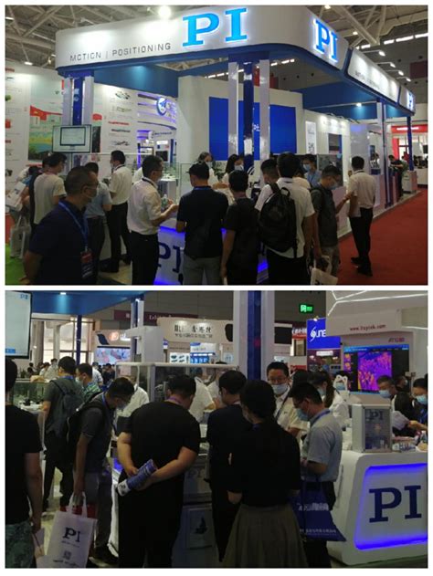 Pi China Physik Instrumente Pi Shanghai Co Ltd On Linkedin Cioe Pi China Physik Instrumente Pi Shanghai Co Ltd On Linkedin Cioe