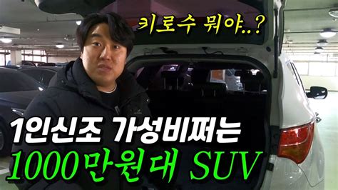 판매완료 관리상태 키로수가 깡패입니다 Youtube