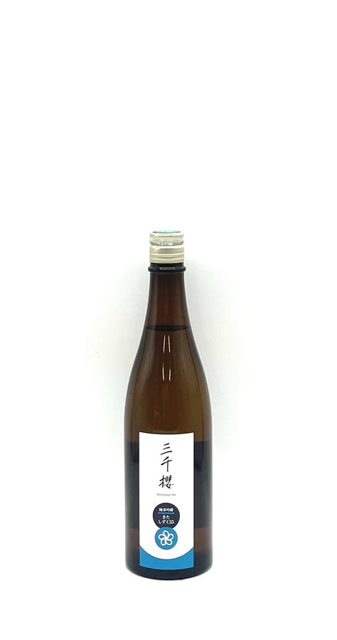 三千櫻 純米吟醸 きたしずく55 火 720ml 酒のいろは 日本酒・焼酎・ワイン・ウイスキーの通販