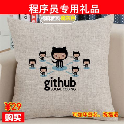如何选择适合你的区块链框架？ 程序师