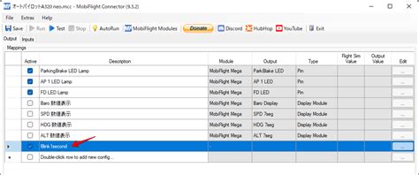 mobiflightとwasmモジュールを使用して点滅ledを作成する方法 macな暮らし