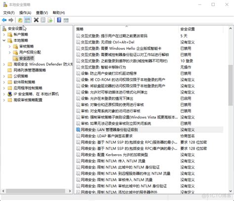 Windows连接samba 账号密码提示“指定的网络密码不正确”51cto博客samba创建用户密码命令