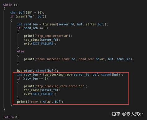简说tcp通信非阻塞接收（附代码例子） 知乎