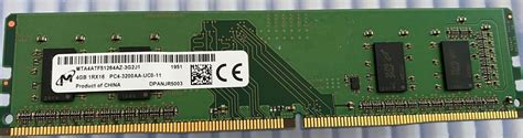 MTA4ATF51264AZ-3G2J1 DDR4 3200 4GB 1RX16 PC4-3200AA | Wilwin
