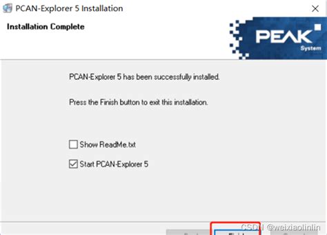 Pcan Explorer 5如何安装pcan Explorer5 Csdn博客