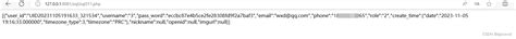 【已验证】微信小程序php连接sql server数据库代码 sql server可以与小程序连接嘛 csdn博客