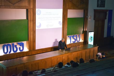 თბილისის 🔹 თანამედროვე წარმოდგენები ნივთიერების სტრუქტურაზე