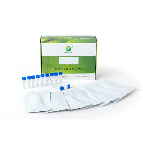 Beta Subunit Of Human Chorionic Gonadotropin β Hcg Assay Kit