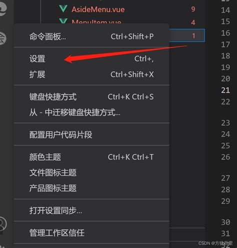 ‘xxx‘ Is Declared But Its Value Is Never Readresponse Is Declared But Its Value Is Never Read