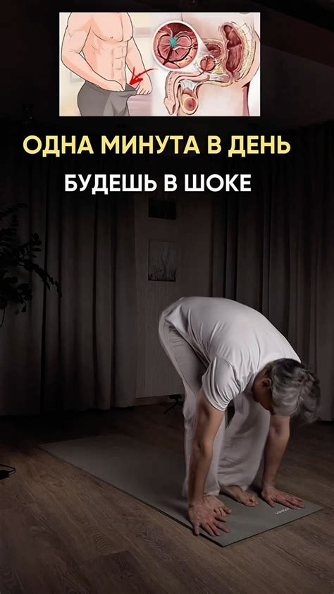 СЕРГЕЙ МУЖСКОЙ ОНЛАЙН ЙОГА КЛУБ Exercise For Mens Strength Arm Swings Kapalabhati Want To
