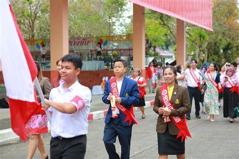 โรงเรียนพิชัยรัตนาคาร Added A New โรงเรียนพิชัยรัตนาคาร