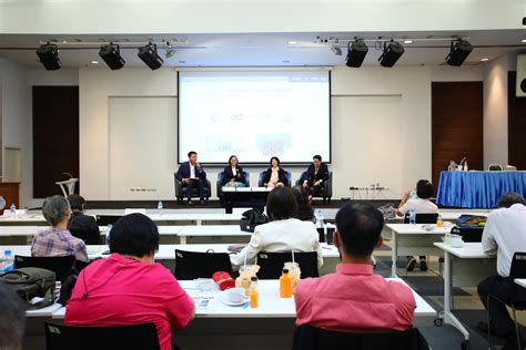 บริษัท Pdpa Thailand จำกัด ได้รับเชิญเข้าร่วมงานเสวนาเรื่อง การทำความเข้าใจ แนวปฏิบัติตาม