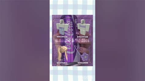 كود سكنات ماب بيوت Youtube