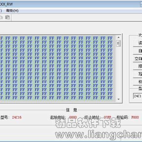 Yanggang S Profile Hackaday Io