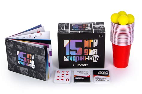 Настольная игра 15 игр для вечеринки - купить в Минске ZnaemIgraem.BY ...