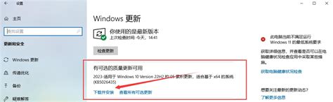 计算机提示由于找不到vcruntime140dll无法继续执行代码，重新安装程序可能会解决由于找不到 Vcruntime140d无法继续执行代码。重新安装程序可能会解决此问题。 Csdn博客