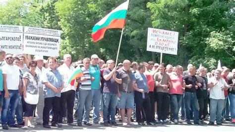 Животновъдите излизат на национален протест От деня