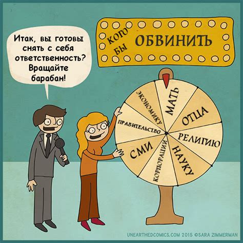 12 комиксов о детях и родителях, которые так смущающе правдивы - Pics.ru